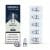Orion II Coils - LVE UK Official